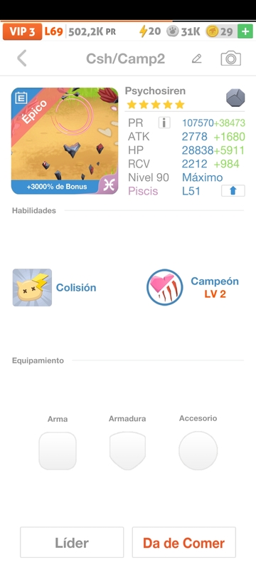 BC Rank - Gemini Rainbrute with Protector Pound