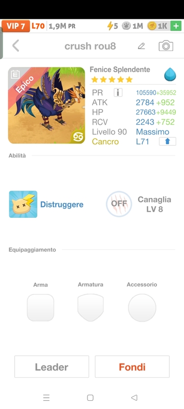 BC Rank - Aries Swamphound with Lethal Crush