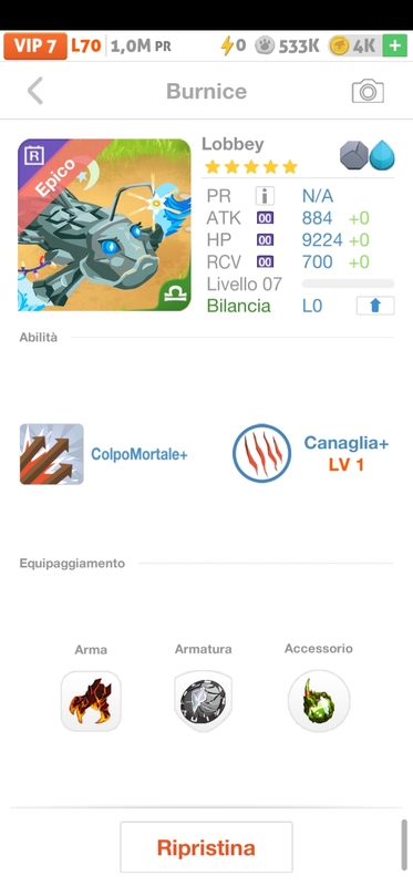 BC Rank - Sagittarius Battery Sergeant with Rogue Lacerate